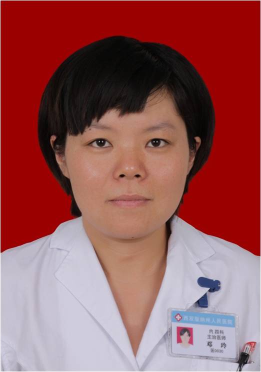 西双版纳州人民医院-呼吸内科